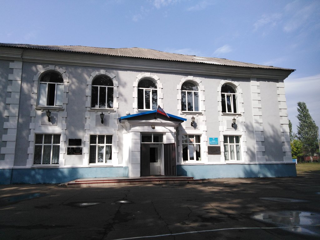 Ortaokul Shkola № 6, Khartsizk, foto