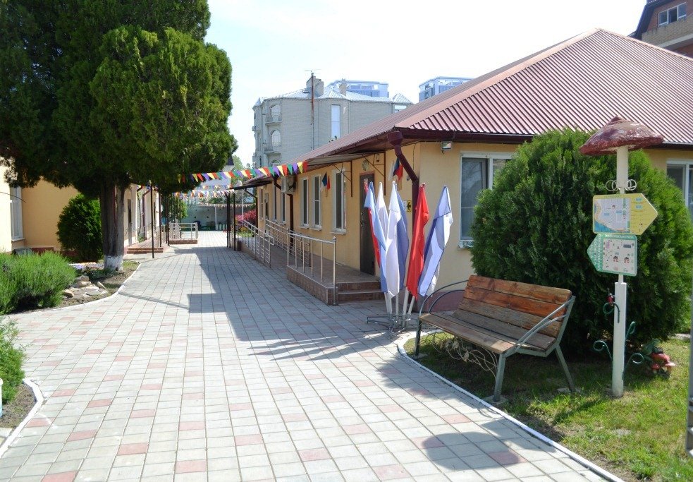 Anaokulları Detskii Sad Pchelka, Anapa, foto