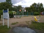 Спортивная площадка (Omsk, mikrorayon Privokzalny), spor alanı  Omsk'tan