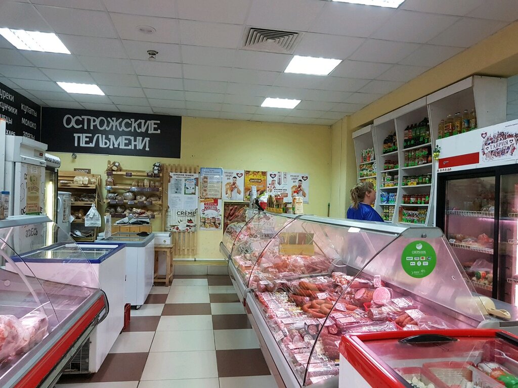 Süt ürünleri satış mağazaları Острожские Пельмени, Perm, foto