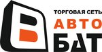 Batautotrade (Менкоўскі тракт No:2, ahraharadok Aziarco), akümülatör ve şarj cihazları  Minskaya oblastından