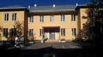 The center for social assistance to families and children of Ordzhonikidze district Malakhit (Danilovskaya Street No:16А), sosyal yardım kuruluşları  Yekaterinburg'dan