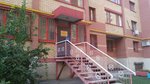 Церковь Христа (Pobedy Street No:4Б), protestan kilisesi  Samara'dan