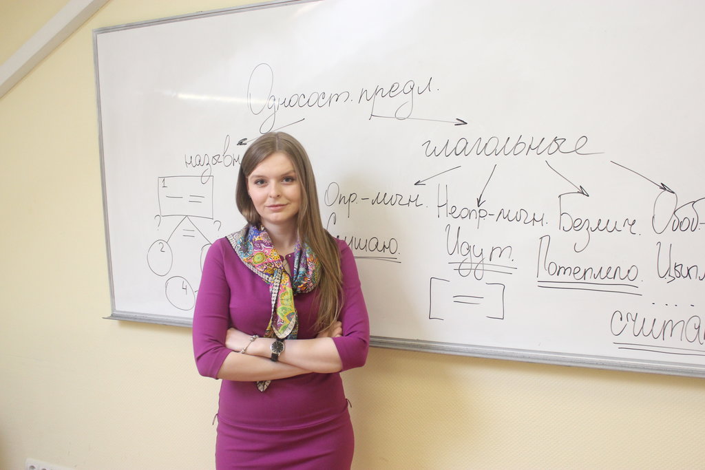 Eğitim merkezleri Godograf, Mytişçi, foto