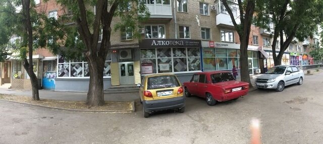 Alkollü içecekler Alkoteka, Taganrog, foto