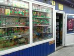 Продовольственный магазин (Gusinobrodskoye shosse No:11В), çay mağazaları  Novosibirsk'ten