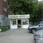 Овощи и фрукты (pereulok Lermontova No:4), manavlar  Çeliabinsk'ten