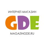 Gde (ulitsa Semchenko No:12), çocuk mağazaları  Perm'den