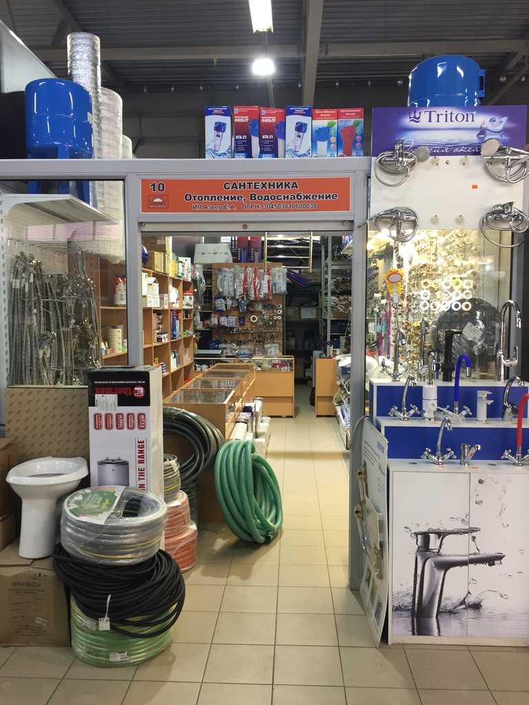 Banyo ve klozet mağazaları Mir santexniki, Moskova ve Moskovskaya oblastı, foto