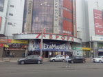 DressCode (Aerodromnaya Street No:47А), giyim mağazası  Samara'dan