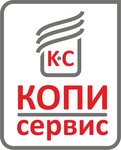 Kopy-service (Pobedy Avenue No:28, Stupino), elektronik ofis ekipmanları tamiri  Stupino'dan