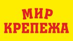 Mir krepezha (ulitsa Dimitrova No:22), montaj ekipmanları  Jeleznogorsk'tan