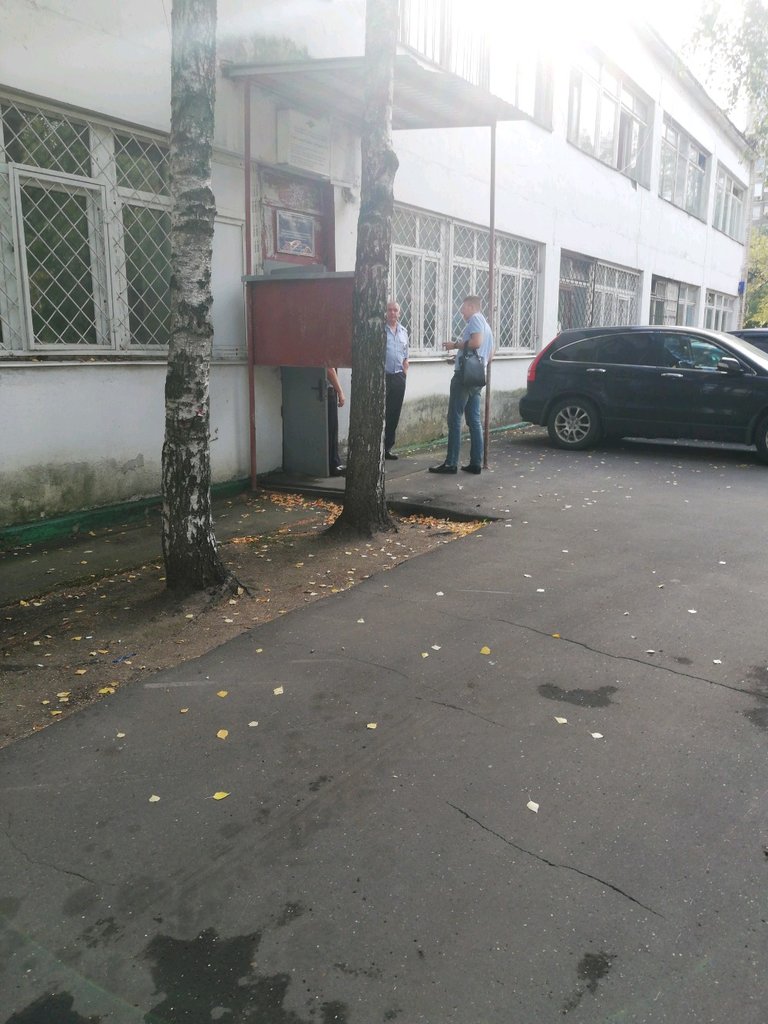 Polis merkezleri Участковый пункт полиции № 47 ОМВД России по Рязанскому району, Moskova, foto