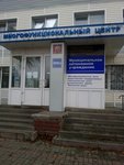 Яковлевский районный комитет КПРФ (Promyshlennaya Street No:36), siyasi partiler  Stroitel'den