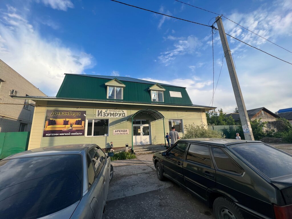 Suşi restoranı Lime, Volgogradskaya oblastı, foto