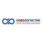 Novo-Logistik (Tolstogo Street No:2Г), lojistik firmaları  Novorossiysk'ten