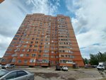 Energy water (Nurǵısa Tіlendıev dańǵyly No:42), su satışı  Astana'dan