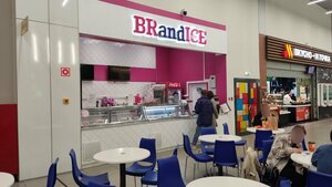 BRandICE (Lenina Avenue No:32), kafe  Murmansk'tan