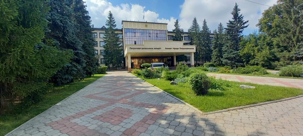 Belediyeler, devlet daireleri Petropavl Belediyesi, Petropavl (Petropavlovsk), foto