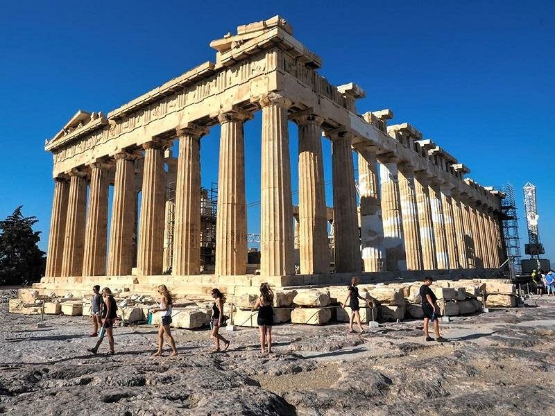 Turizm acenteleri Leggo Tur, İstanbul, foto
