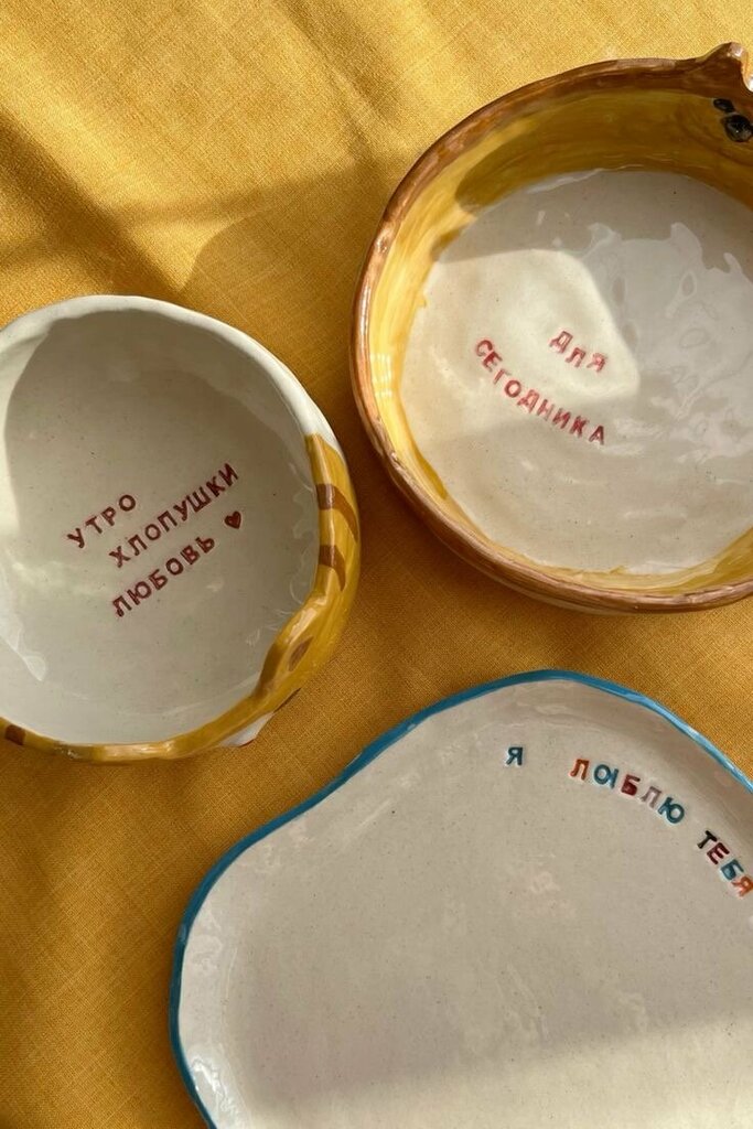 Meslek kursları Мастер классы по лепке керамики, Izhevsk, foto