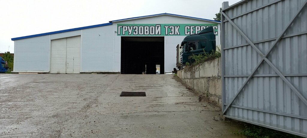 Otomobil servisi Грузовой ТЭК сервис, Kaluga, foto