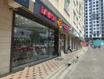 Lavaş Senter (A. Shakirov Street No:275А), fast food  Osh'tan