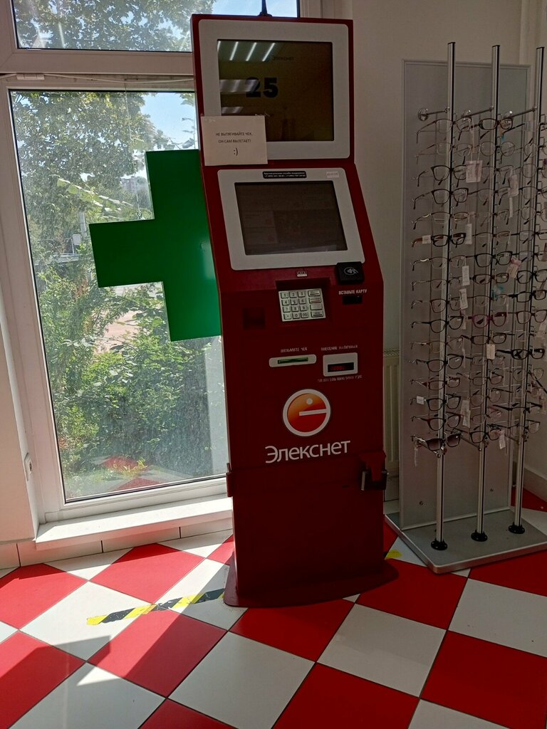 Ödeme terminali Elecsnet, Moskova, foto