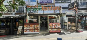 Mersinli Ali Usta Tantuni (Ankara, Çankaya, Cumhuriyet Mah., Selanik Cad., 29A), kafe  Ankara'dan