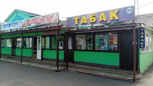 Свежий хлеб (Malysheva Street No:17к4), ekmek fırını  Kolomna'dan