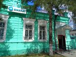 Amanat (Jaqïya Şäyjünüsov street No:138), siyasi partiler  Semey'den