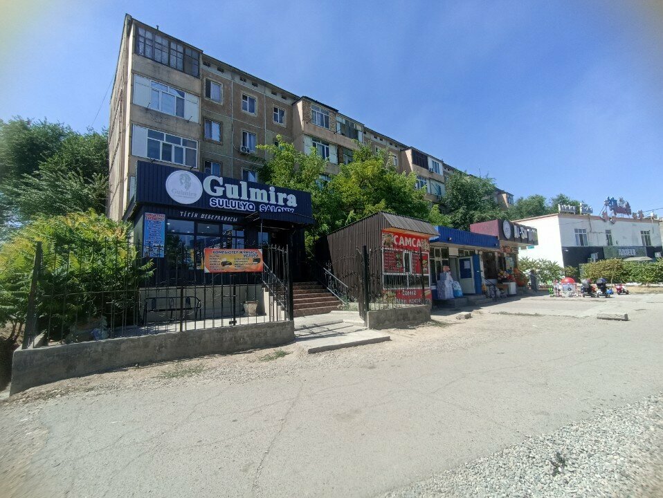 Güzellik salonu Gulmira, Taraz, foto