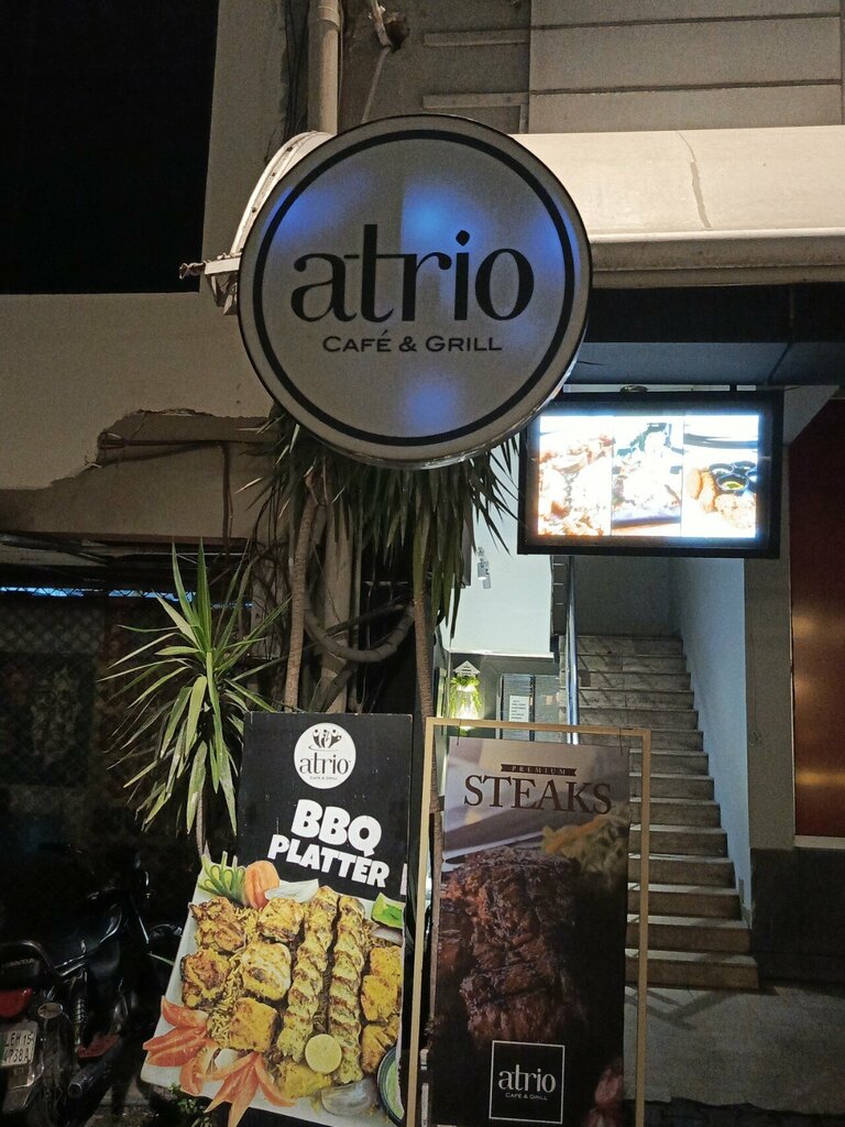 Kahve dükkanları Atrio Cafe & Grill, Islamabad, foto