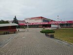 Контрольно-пропускной пункт № 1 ОАО Белшина (Minskoye shosse No:8к106), geçiş noktaları, güvenlik kontrol alanı  Bobruisk'ten