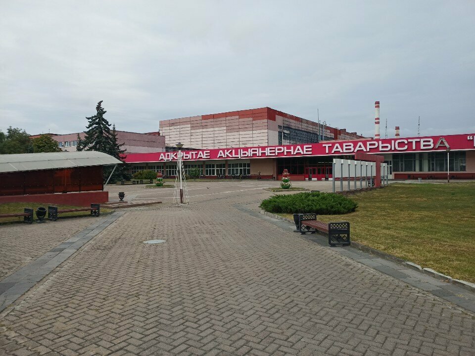 Geçiş noktaları, güvenlik kontrol alanı Контрольно-пропускной пункт № 1 ОАО Белшина, Bobruisk, foto