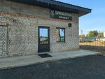 Парикмахерская (Galechnaya ulitsa No:15), kuaförler  Ufa'dan