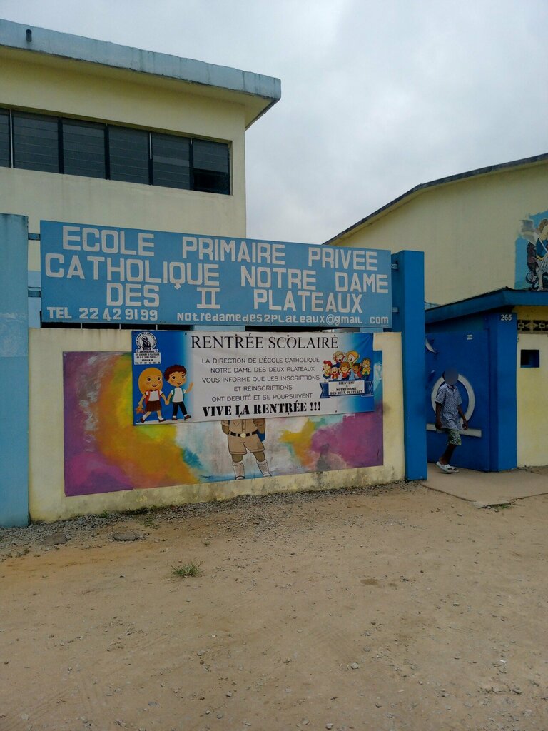 Özel okul Ecole Primaire Privée Catholique Notre Dame Des Deux Plateaux, Abican, foto