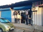Магазин одежды (J. Babaraimov Street No:4), giyim mağazası  Osh'tan