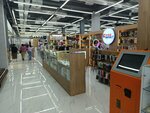 Casemart (A. Shakirov Street No:30), cep telefonu aksesuarları  Osh'tan