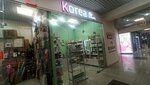 Korea Beauty (ulitsa Astana Kesayeva No:2А), kozmetik ve parfümeri mağazaları  Vladikavkaz'dan