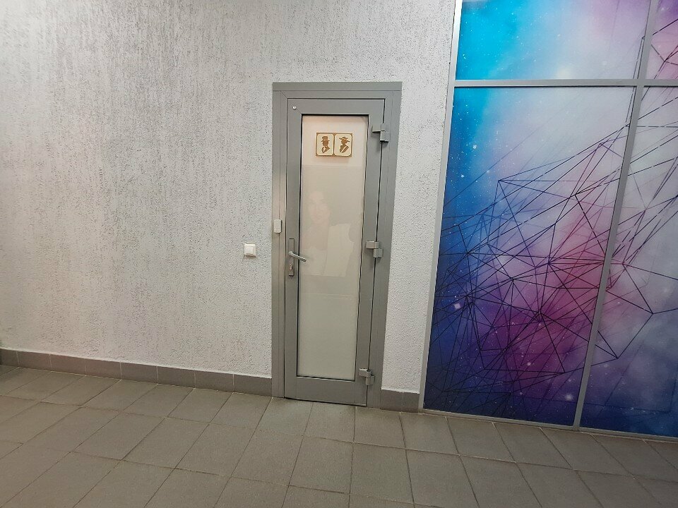 Tuvalet Туалет, Novosibirsk, foto