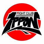 Ippon (Kalinina Street No:26А), spor okulları  Yekaterinburg'dan