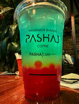 Pasha Cafe (Kars, Kars Merkez , Gazi Ahmet Muhtar Paşa Cad., 95), kafe  Kars'tan