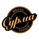 Школа танцев Виталия Сурмы (No:к533, Zelenograd), dans okulları  Zelenograd'dan
