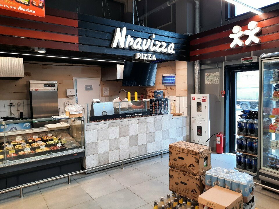 Pizzacılar Nravizza pizza, Gomel, foto