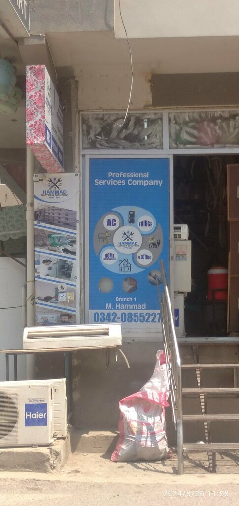 Beyaz eşya servisleri Hammad Electrical and Cool Point, Islamabad, foto
