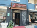 Pratik Hafıza Eğitim Kurumları (Doğu Mah., Gölde Sok., No:9, Pendik, İstanbul), meslek kursları  İstanbul'dan