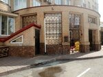 Микс (Volochayevskaya ulitsa No:15к1), boya ve cila malzemeleri üretim ve satış yerleri  Omsk'tan