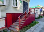 У тебя получится! (ulitsa Serafimovicha No:13), meslek kursları  Arhangelsk'ten