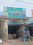 New Hajvery Sariya Steel depo (Province of Punjab, Lahore, Harbanspura Road), alüminyum doğrama  Lahor'dan
